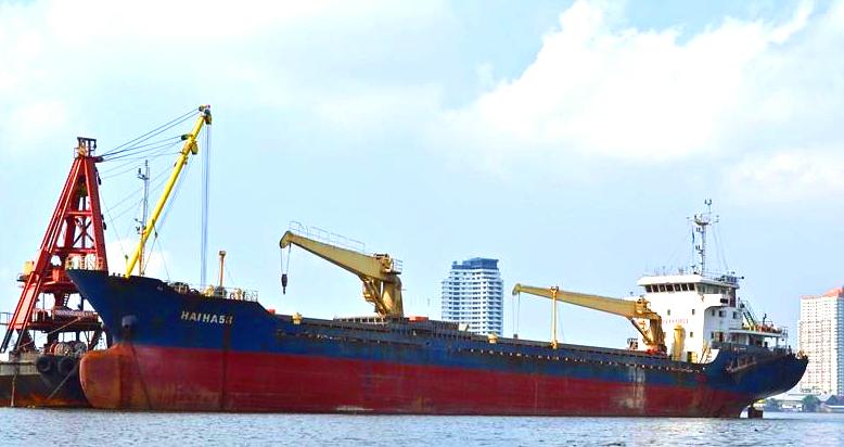 Công ty quản lý tàu, Công ty quản lý tàu uy tín tại Hải Phong